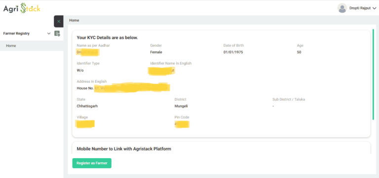 Farmer Registry Cg: Chhattisgarh Farmer Registry Online 2025