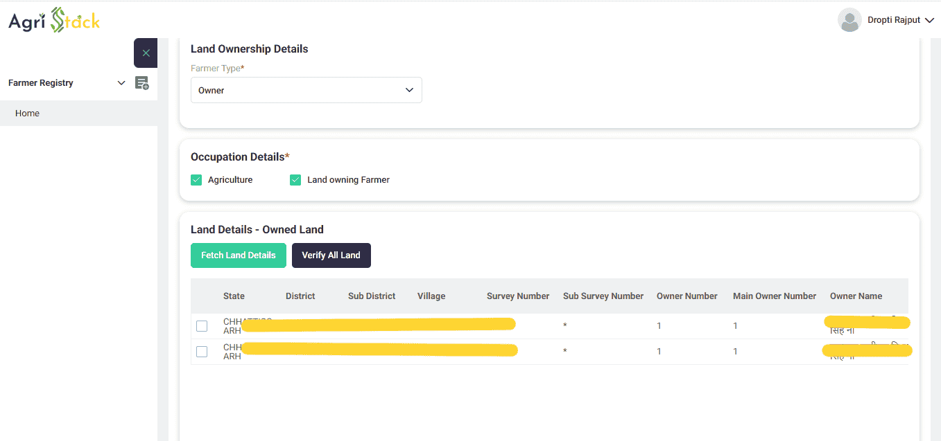 Farmer Registry Cg: Chhattisgarh Farmer Registry Online 2025